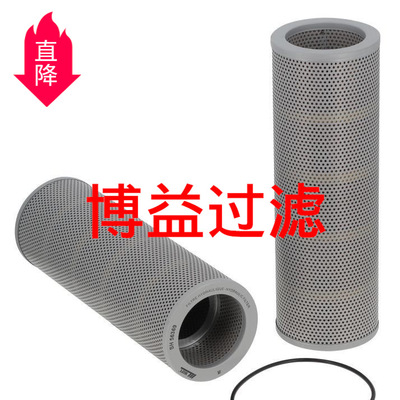 博益滤芯 厂供应 液压滤芯              HF6319