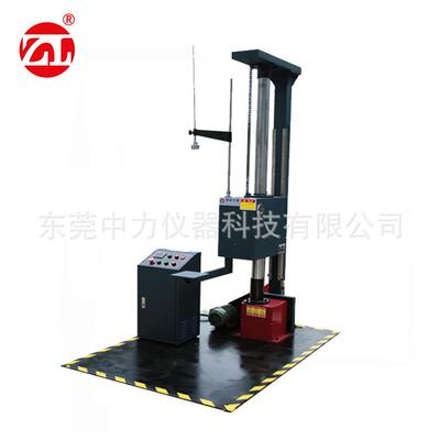 东莞塑料凳子单翼跌落试验机跌落测试台箱包单臂跌落试验机现货