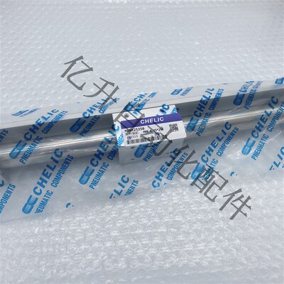 气立可无杆气缸MRB-R/L 15X50/100/150/200/250/300/350/400-SD2