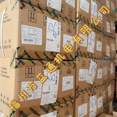 菲尼克斯继电器模块 - PLC-RSC-230UC/21 - 2966207-2967099