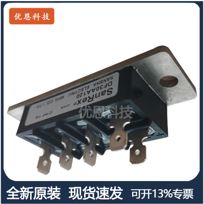 三社DF30/40/50/70/100/150/200 -AA120/AA160三相整流桥