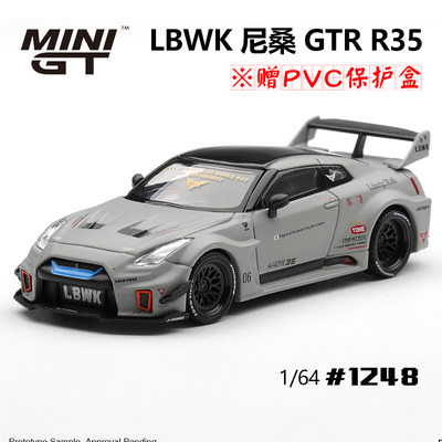 MINIGT#1248日产尼桑GTRR35