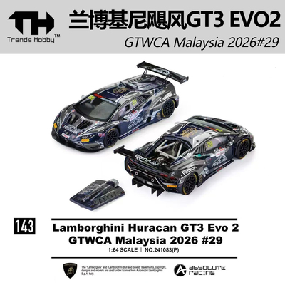 TH#143兰博基尼飓风GT3EVO2