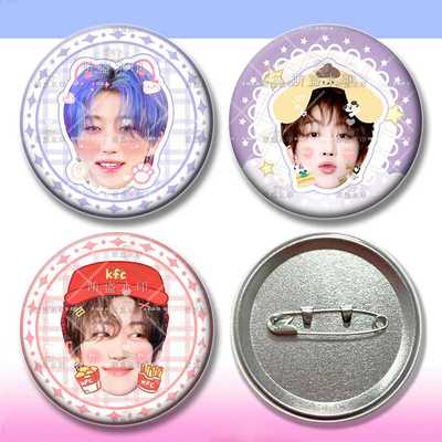 徐明浩马口铁徽章胸章胸针谷子别针演唱会吧唧应援物物料产出周边