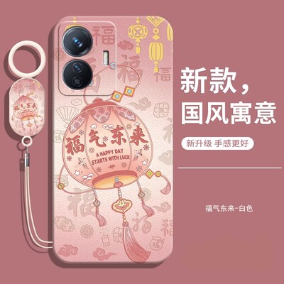 适用真我C55手机壳送挂绳