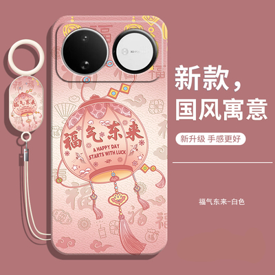 适用华为nova16手机壳送挂绳