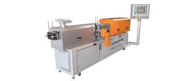 德国工厂直采 Leistritz莱斯特瑞兹 双螺杆挤出机 ZSE 35 iMAXX