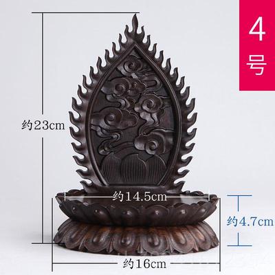 高档黑檀木花圆背光佛像莲花底座实质形木玉器石雕头观音菩萨摆件