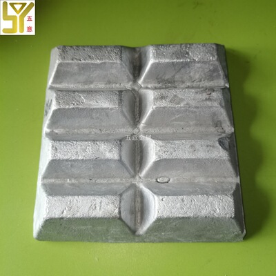 现货铝铬10 ALCr10 铝铬20中间合金 零售