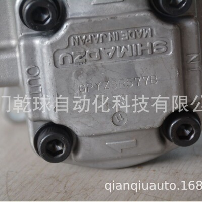 GPYZ9R577B 日本 岛津 SHIMADZU齿轮泵 日本产 现货