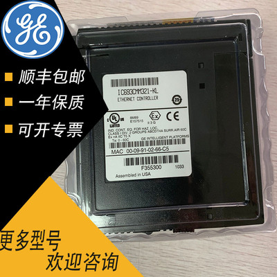IC695PNS001 IC695PRS015 IC695PSA040 IC695PSA040CA GE模块