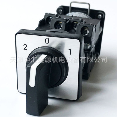 K1凸轮开关K1D002ACHC定位式4节12A凸轮开关K1D002ACHC