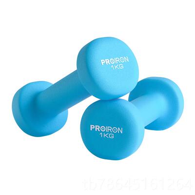 正品P铃rPoiron/子uli Ai浸渍铸铁哑1Lb-10Kg男子和女家庭健身器