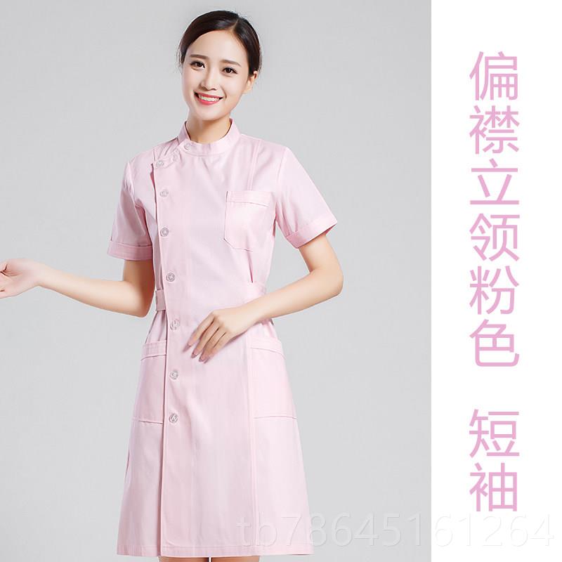 正品护士制服长袖女大冬季房医生白褂夏季薄袖药房短美容院大号药
