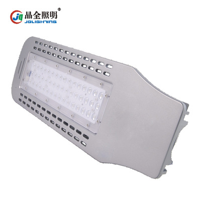 晶全照明BJQ9616道路灯  LED厂区道路灯