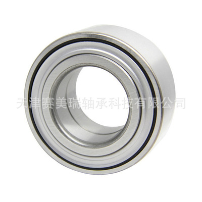 厂家批发DAC35650035现货汽车轮毂轴承