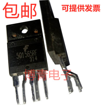 KA5Q1565RFYDTU 开关电源模块  5Q1565RF  TO-3PF-5