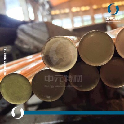 C2801黄铜棒 六角棒 方棒 黄铜板 超宽黄铜板 黄铜管 六角黄铜管