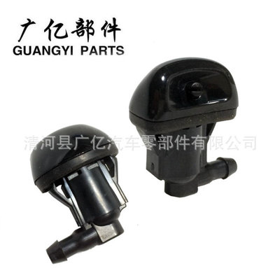汽车前后喷水嘴 喷头清洗器喷嘴85391-48030 厂家直销