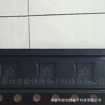现货热卖TPS62130ARGTR