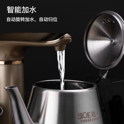 越一智能烧水壶全自动上水电水壶茶台嵌入式泡茶恒温电热水壶K33