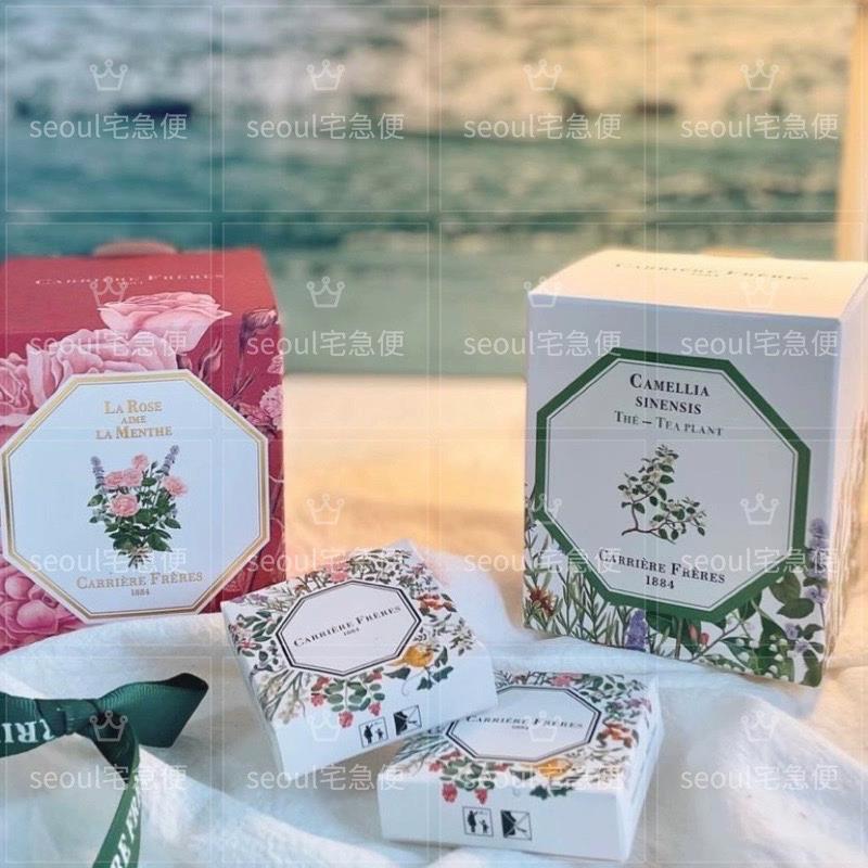 CF法国植物学家 迷你蜡烛香氛牌/蜡片/扩香片 体验装13g