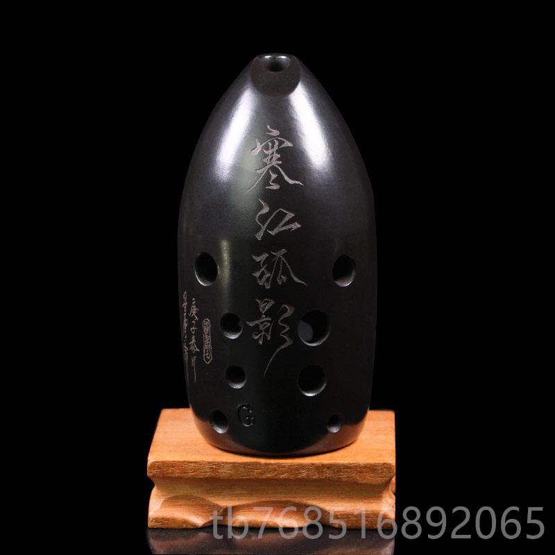 高档七学星十孔黑陶埙双腔初学成入门练习笔筒埙专生业人演奏民族