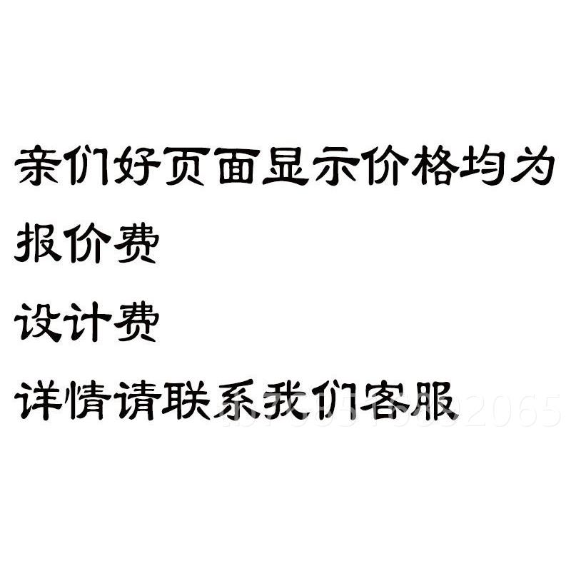高档幼园儿儿打击乐器户外小区公园手拍鼓金属琴敲童击组墙面乐器