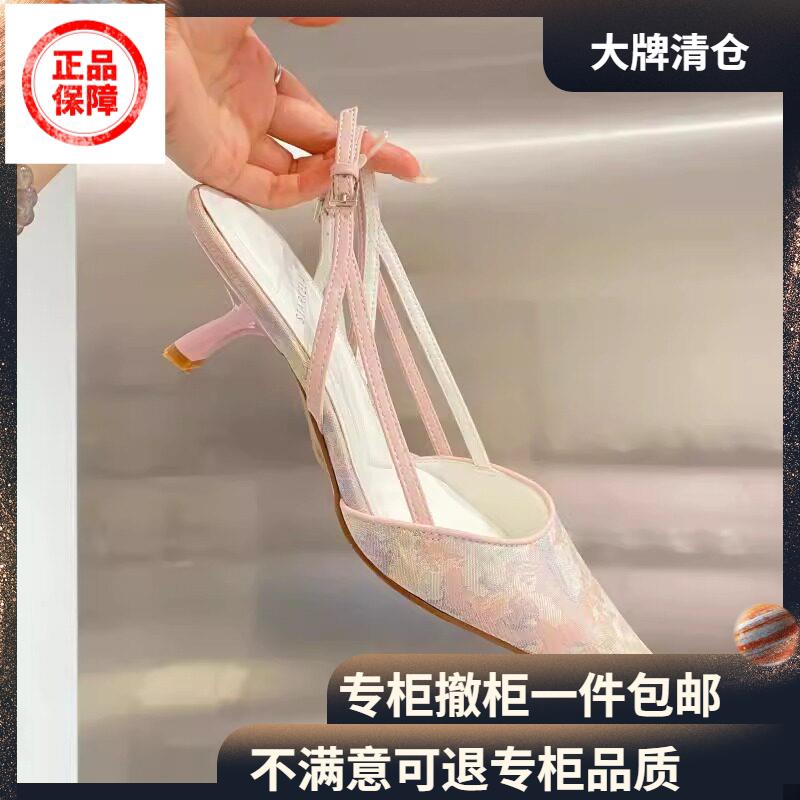新中式刺绣女单鞋羊皮版!新中式刺绣包头凉鞋女仙女风配裙子高跟