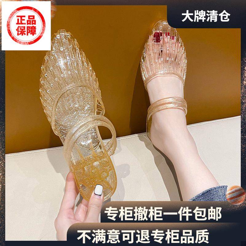 女夏外穿包头拖鞋新款水晶鞋果冻凉拖女夏时尚拖鞋外穿防滑包头凉