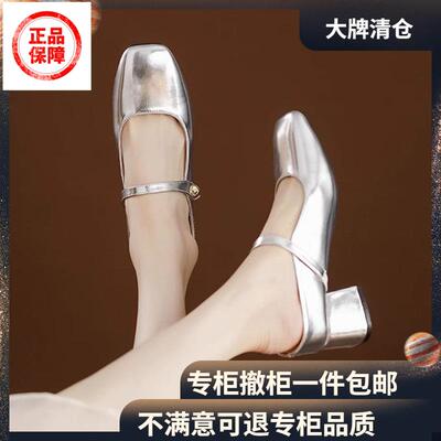 新中式厚底凉鞋夏季外穿小个子厚底新中式粗跟矮子乐轻羊皮9CM