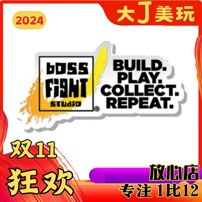 BFS 老板打击 骷髅 骑士 大力水手 马包等