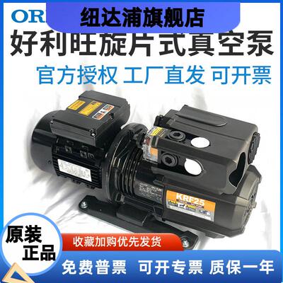 日本ORION好利旺真空泵KRF15/25/40/70/110-P-V/VB/-03/01