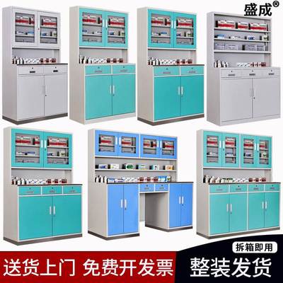 诊所西药柜医院配药柜药房医务室药品柜医疗处置台无菌器械柜子