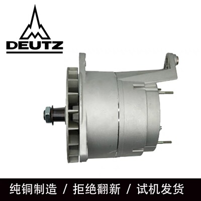 提梁机JFZ29118华柴道依茨28V140A发电机 01182159 KZ8211-70