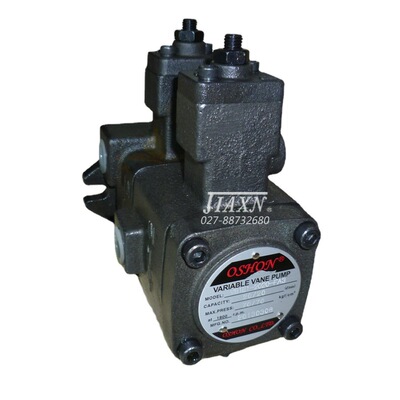 现货供应台湾欧颂OSHON变量双联叶片泵PVDF-270-270-10双联液压泵