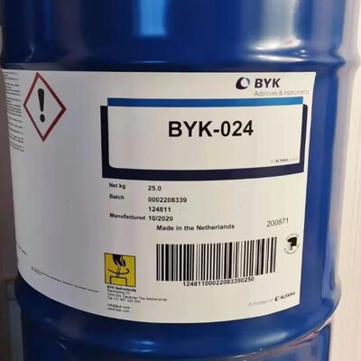 毕克BYK-333流平剂 水油通用型流平剂 涂料助剂