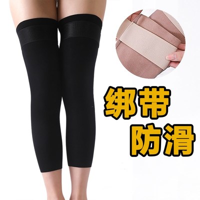 绑带护膝盖关节保暖防寒防下滑护腿长筒过膝袜套男女中老年老寒腿