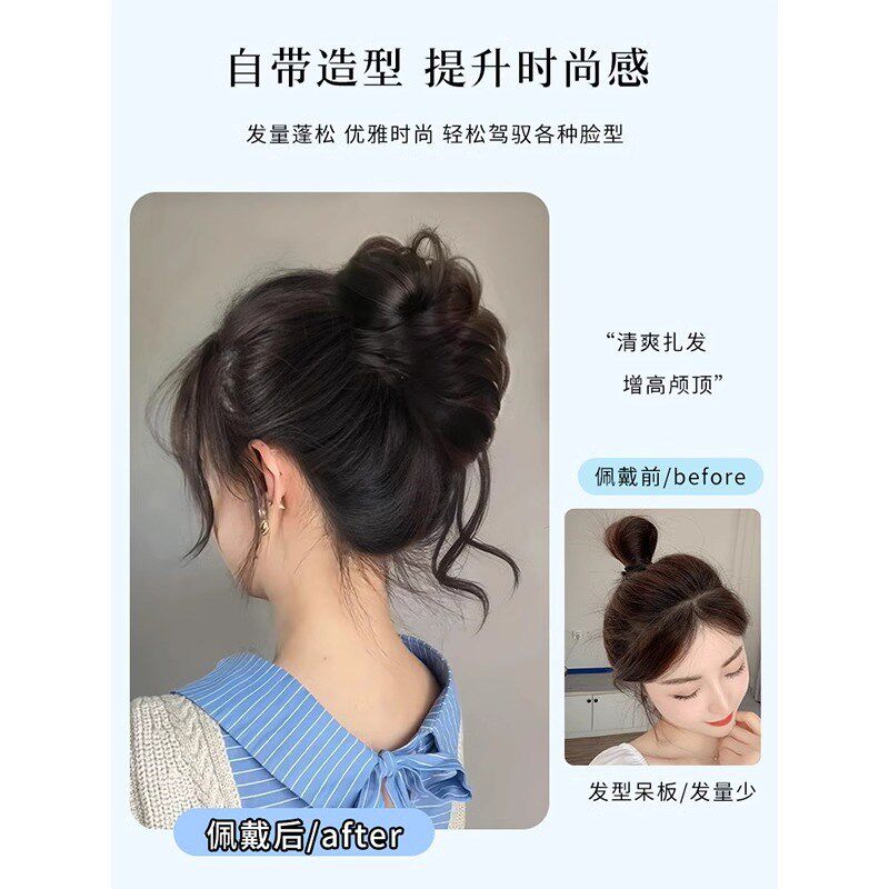 丸子头假发千金花苞头抓夹盘发神器真发网红高颅顶新中式假发圈