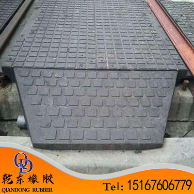 厂家乾东直供各类规格铁路嵌丝橡胶道口板 橡胶嵌条 子午线面板