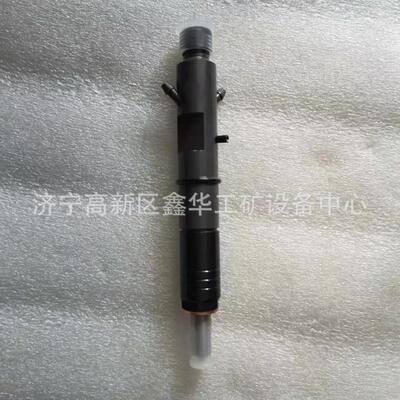 1103 1104发动机喷油器喷油嘴2645A060 264-5A060 2645K016
