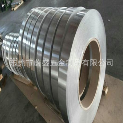 厂家现货0.5mm 纯铝带 西南铝  AL1090铝卷 可分条 覆膜 平板