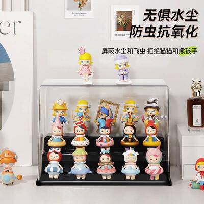 盲盒收纳展示架手办摆件泡泡玛特乐高积木展示柜透明亚克力展示盒