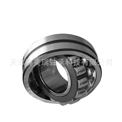 调心滚子轴承22216CA/C3W33专用轴承