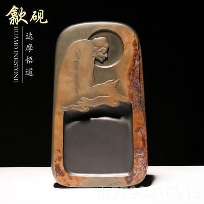 正品非遗安徽歙砚珍藏档手工巧雕人物老坑精品济源然坑石金晕天原