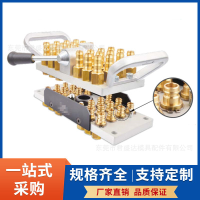 RTC标准集水器M101.12 M101.16模具配件运水集水块