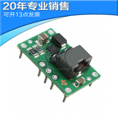 PTN78060WAH PTN78060WAD PTN78060WAZ 开关稳压器模块