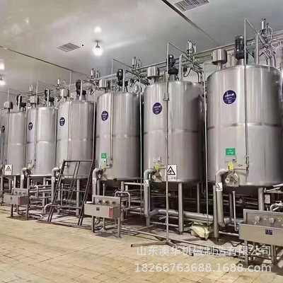 50立方双层不锈钢搅拌罐液体搅拌储罐衬PE反应釜化工搅拌设备