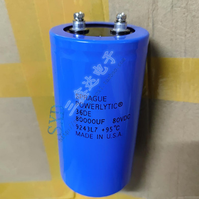 80V80000UF 80000UF80V可代替82000UF功放滤波铝电解电容75*145