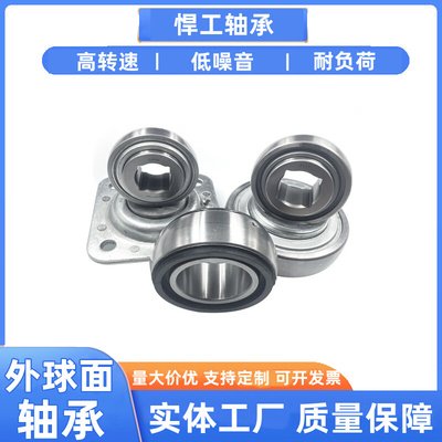厂家销售外球面轴承UD210R2 UC305R3 UC306R3三层密封农机轴承